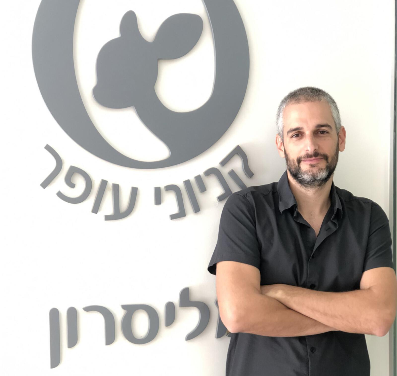 איך גרמנו לאפליקציה להביא 200,000 איש לקניוני עופר בשבוע // אור שליט ...
